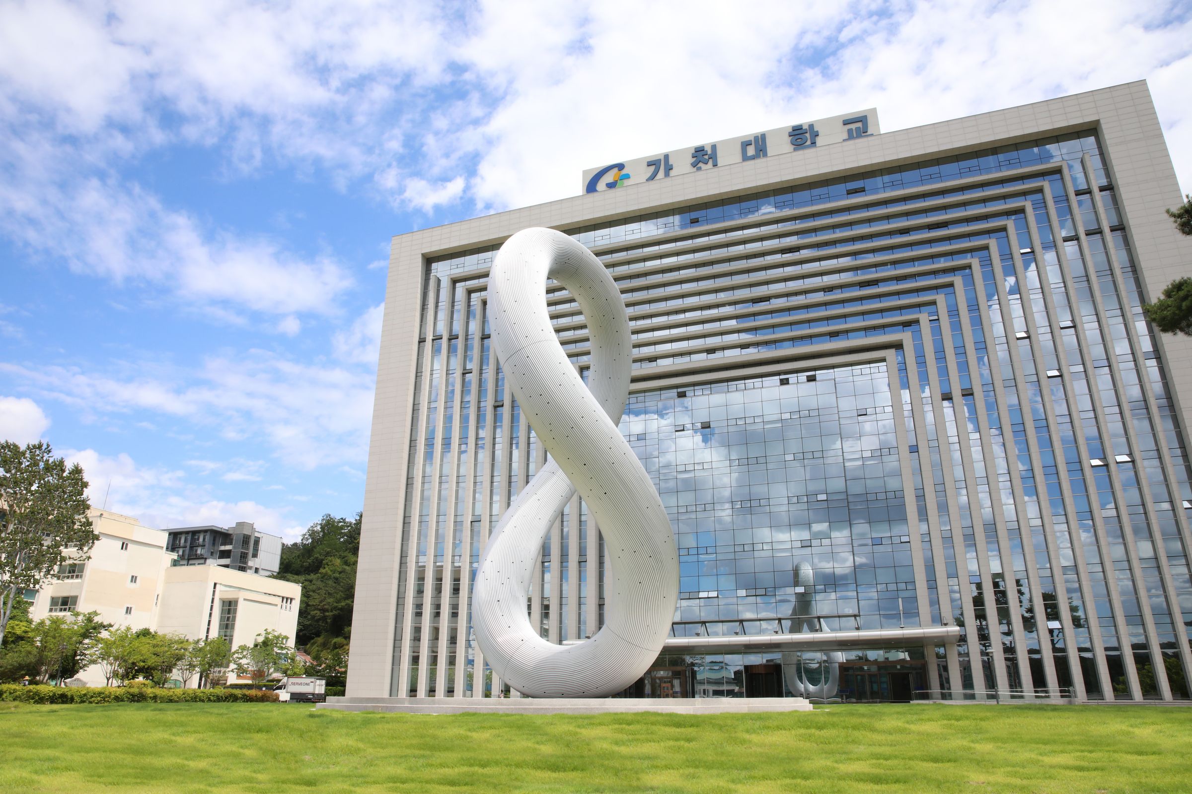 Tất tần tật về Trường Đại học Gachon - 가천대학교